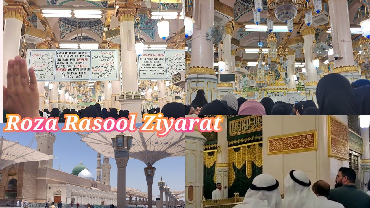 Masjid E Nabvi Roza E Rasool Inside