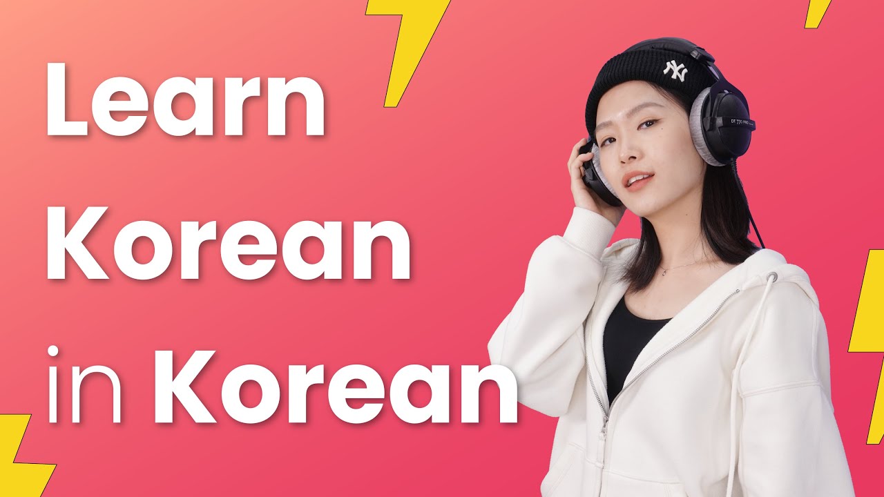 How To Study Korean In Korean As A Beginner YouTube how-to-study-korean-in-korean-as-a-beginner-youtube