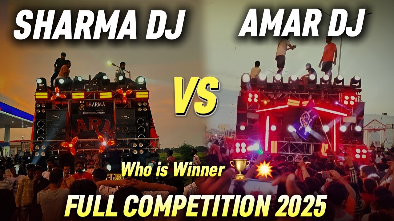SHARMA DJ BAHAJOI VS NEW AMAR SOUND MEERUT | FULL COMPETITION BUDAUN ...