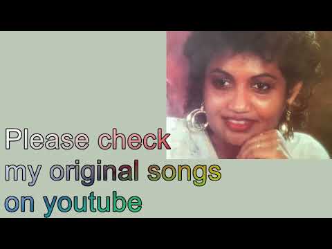 Jale Gambura - Cover by Renuka Samath - Original Artist : Jagath Wickramasinghe. - YouTube