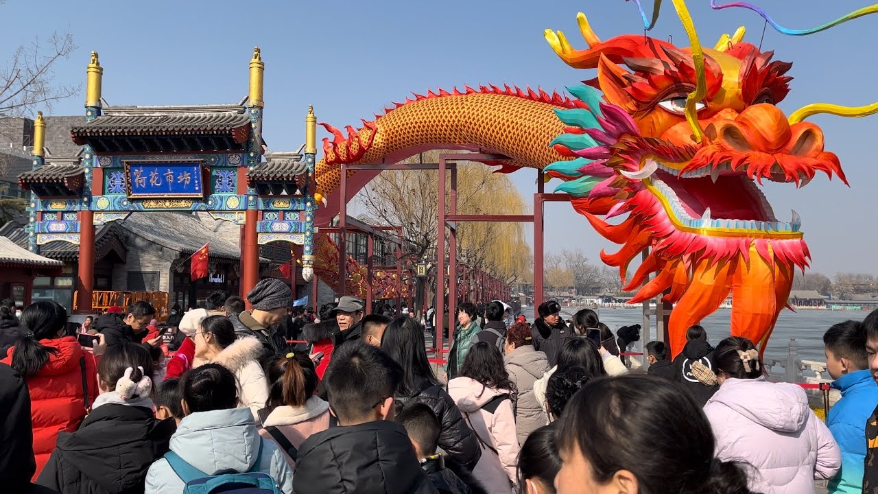 Happy Chinese New Year 2024! Hehua Market Beijing China - YouTube