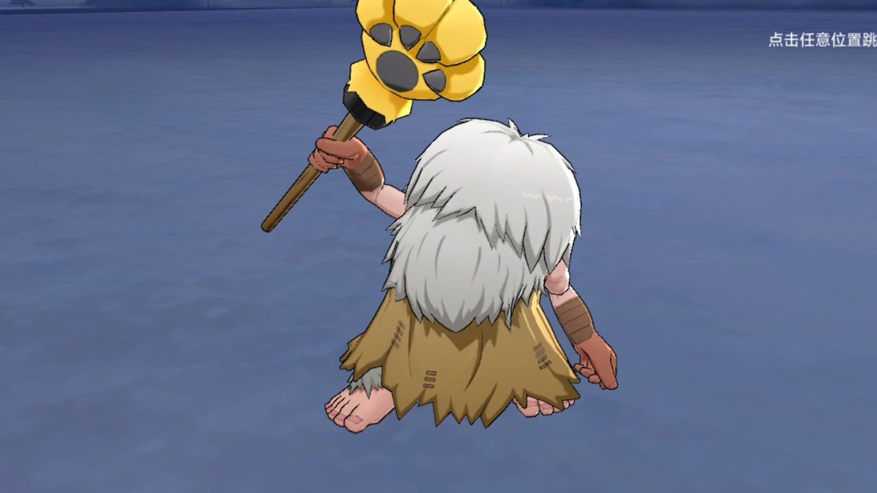 Digimon New Century Evolution Jijimon ( ジジモン ) - YouTube