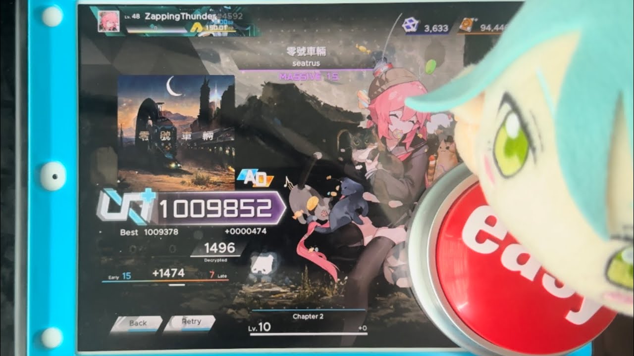 [Paradigm: Reboot] 零號車輛 「Vehicle Zero」 (MASSIVE 15) ALL DECRYPTED 1009852 (MAX -22) - YouTube