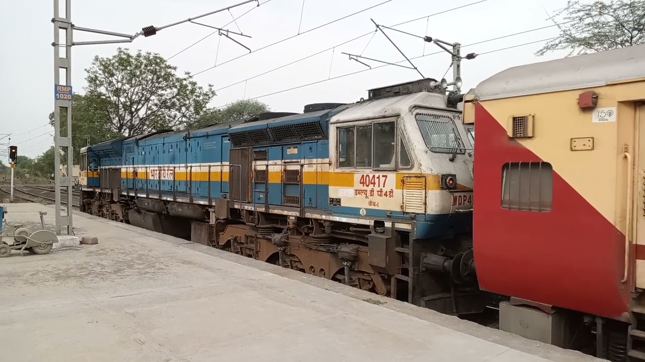 11040 - Maharastra express/ gondia junction - shahu Maharaj terminus ...