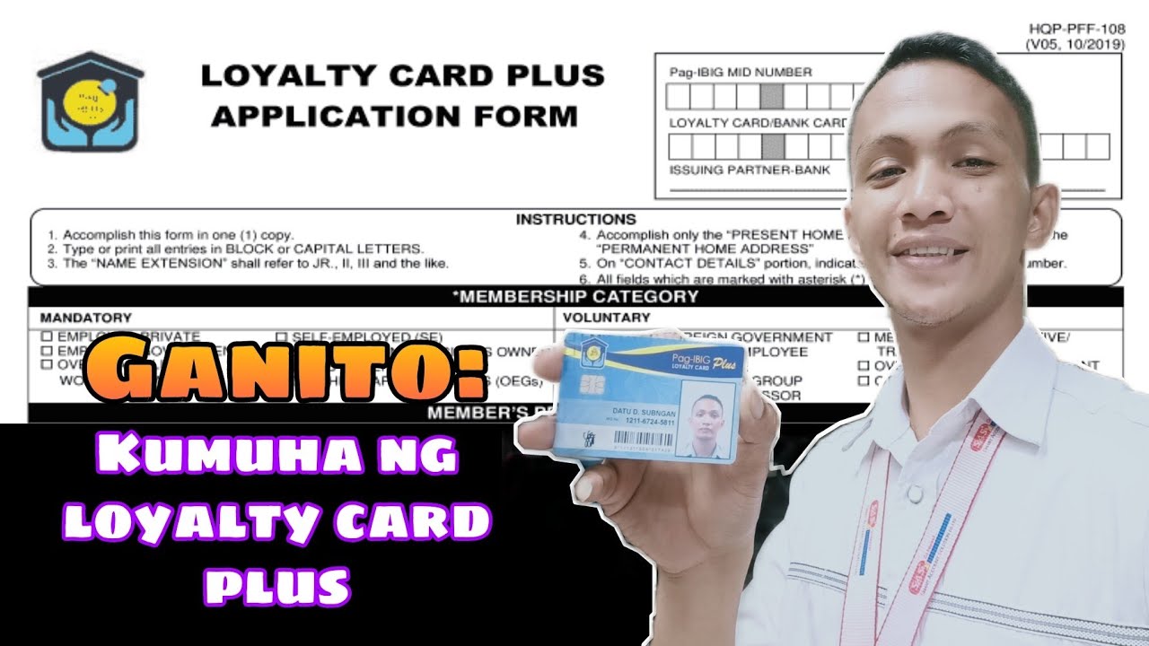Paano kumuha ng loyalty card plus sa pag-ibig - YouTube