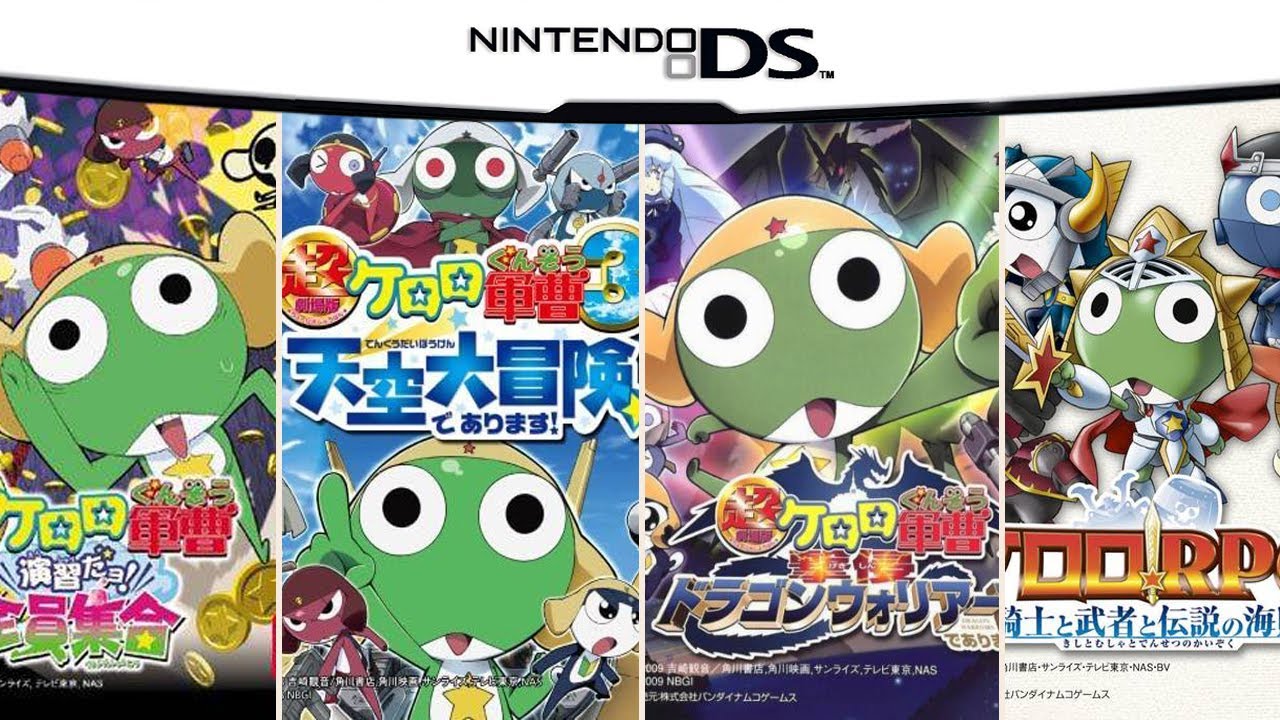 Keroro Games for DS - YouTube