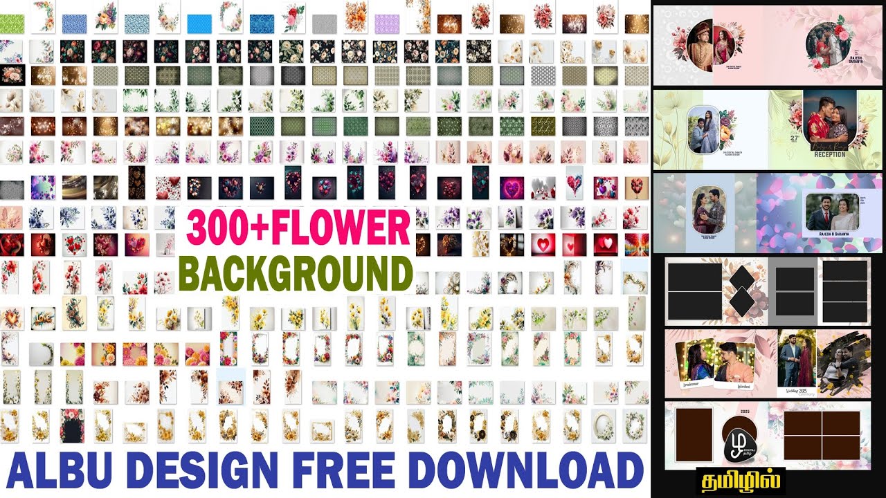 free download album design background flower free download album design ...