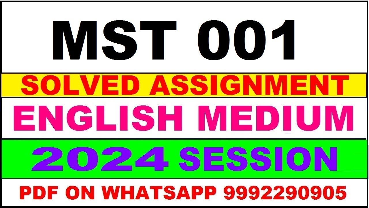 mst 1 solved assignment 2024 | mst 1 solved assignment in english 2023 ...