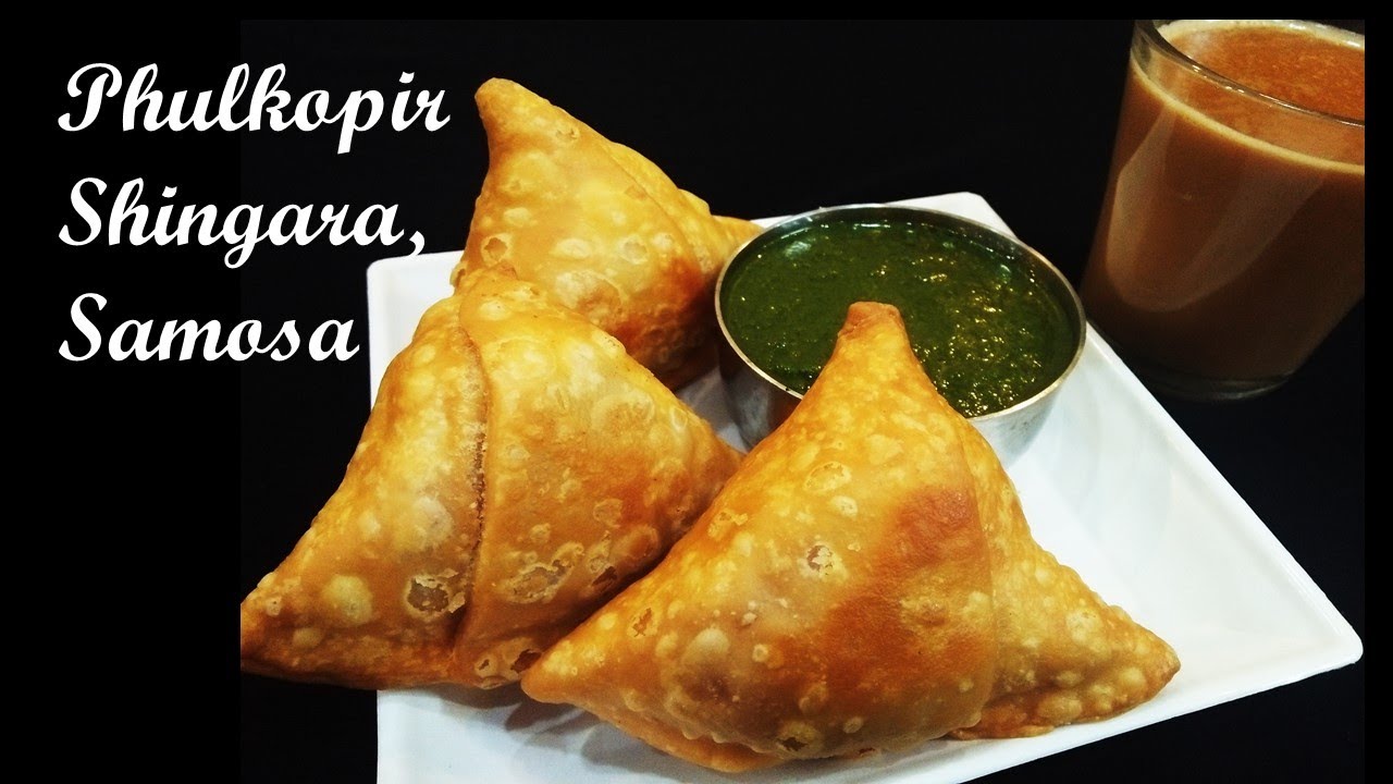 Phulkopir singara recipe/ samosa recipe/ Easy shingara recipe/ Gobi ...
