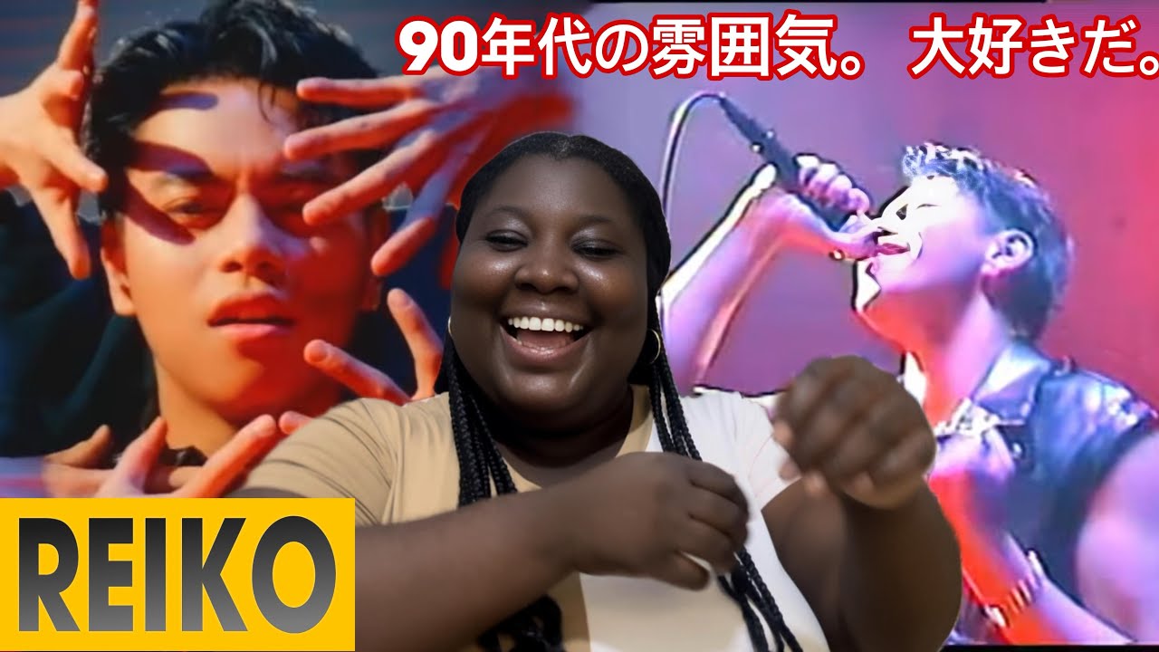 REIKO 'Take It Back (Prod. Sam is Ohm)' Music Video | REACTION | JP ...