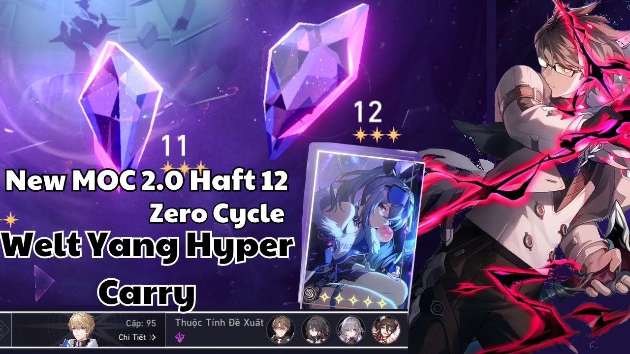 [HSR] Welt Hyper carry 0cycel MoC12 v2.0 #honkaistarrail - YouTube