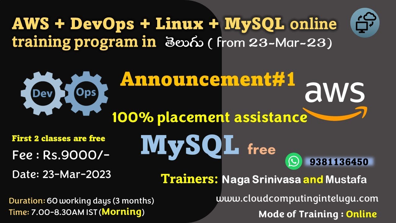 Announcement#1 | AWS DevOps Training 23-Mar-2023 batch | Cloud ...
