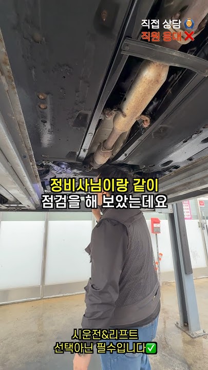 670만원짜리 그랜저hg 3.0 Lpi 구매해도 괜찮을까? - YouTube