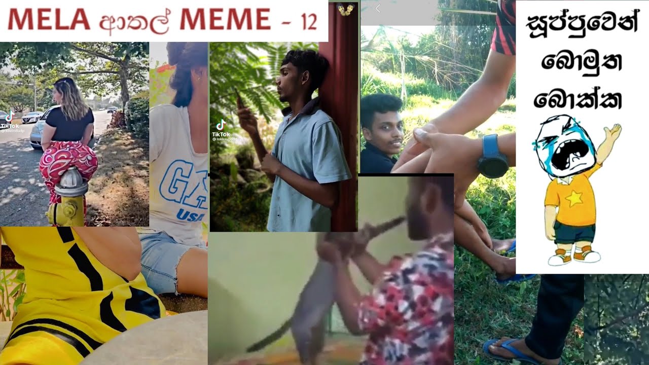 සූප්පුවට පොරකන දෝනිලා 😱| MELA ATHAL MEME | EPISODE 12 | MELA MEME HUB ...