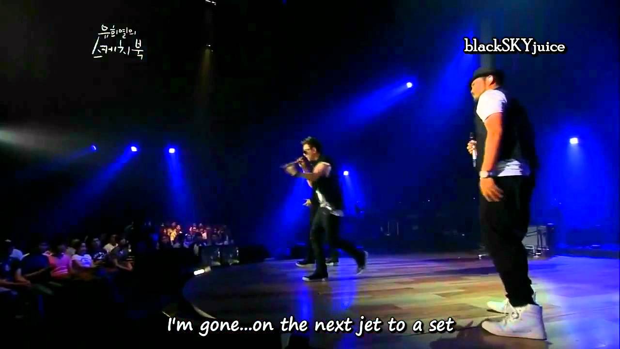 Aziatix - Go LIVE [with lyrics] - YouTube