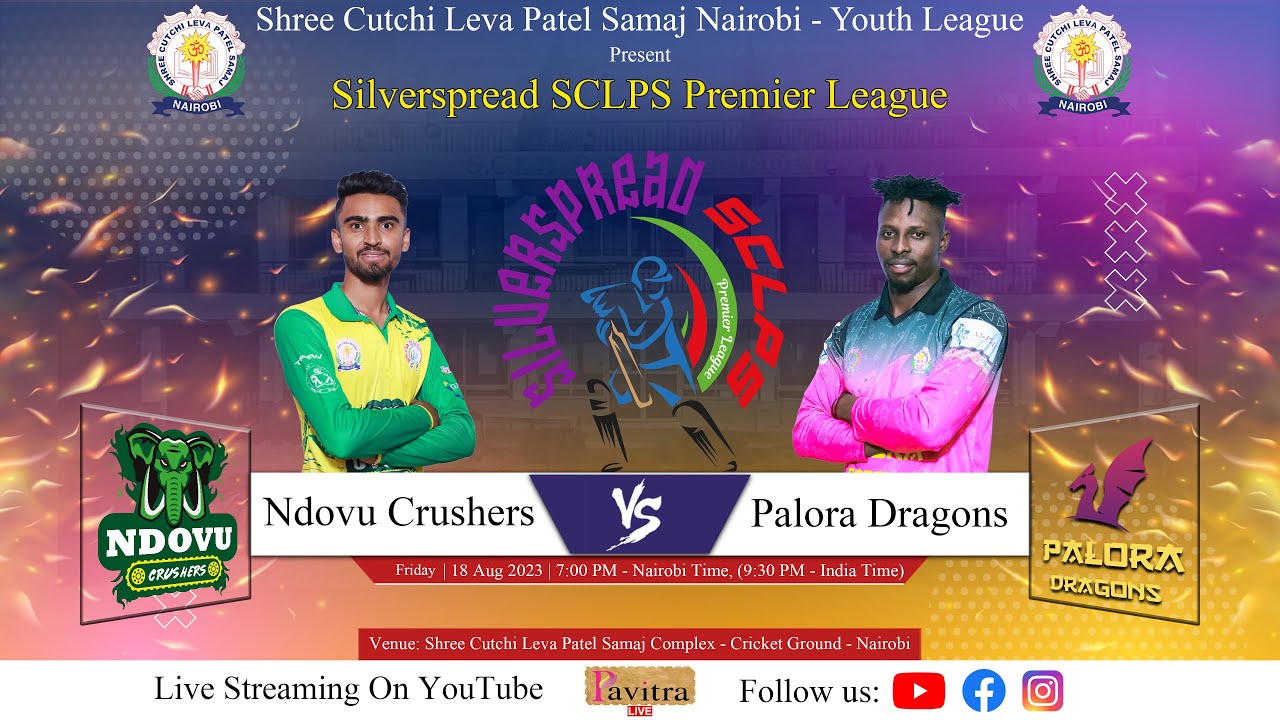 🔴Live T20 Cricket | Game-15 | Day 14| SILVERSPREAD SCLPS PREMIER LEAGUE ...