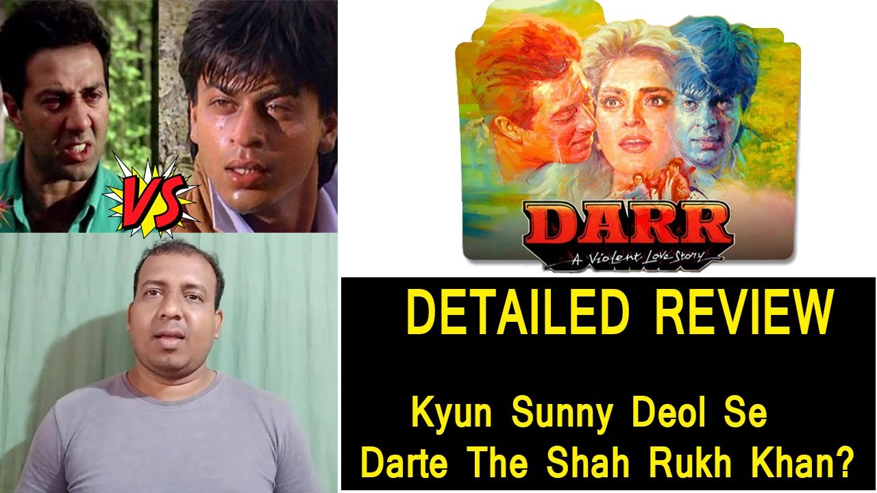 DARR Movie REVIEW In Detail, Kyun Sunny Deol Ne SRK Se 16 Saal Baat ...