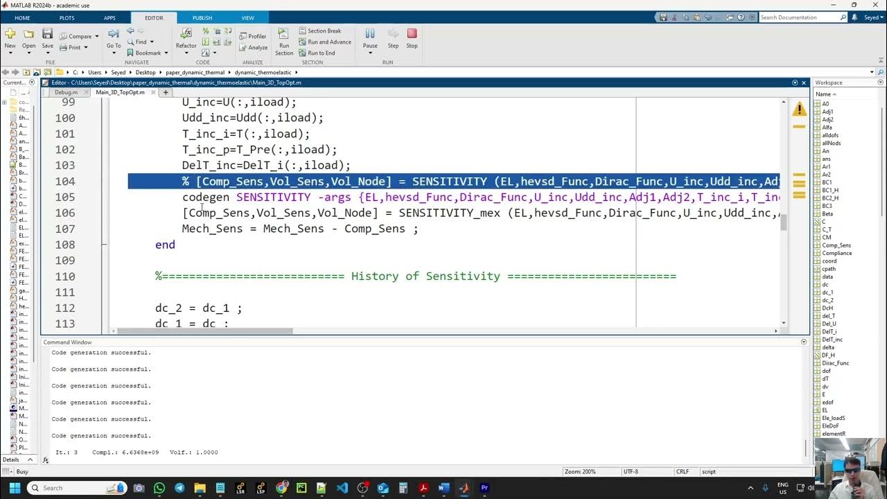 MEX file in MATLAB - YouTube