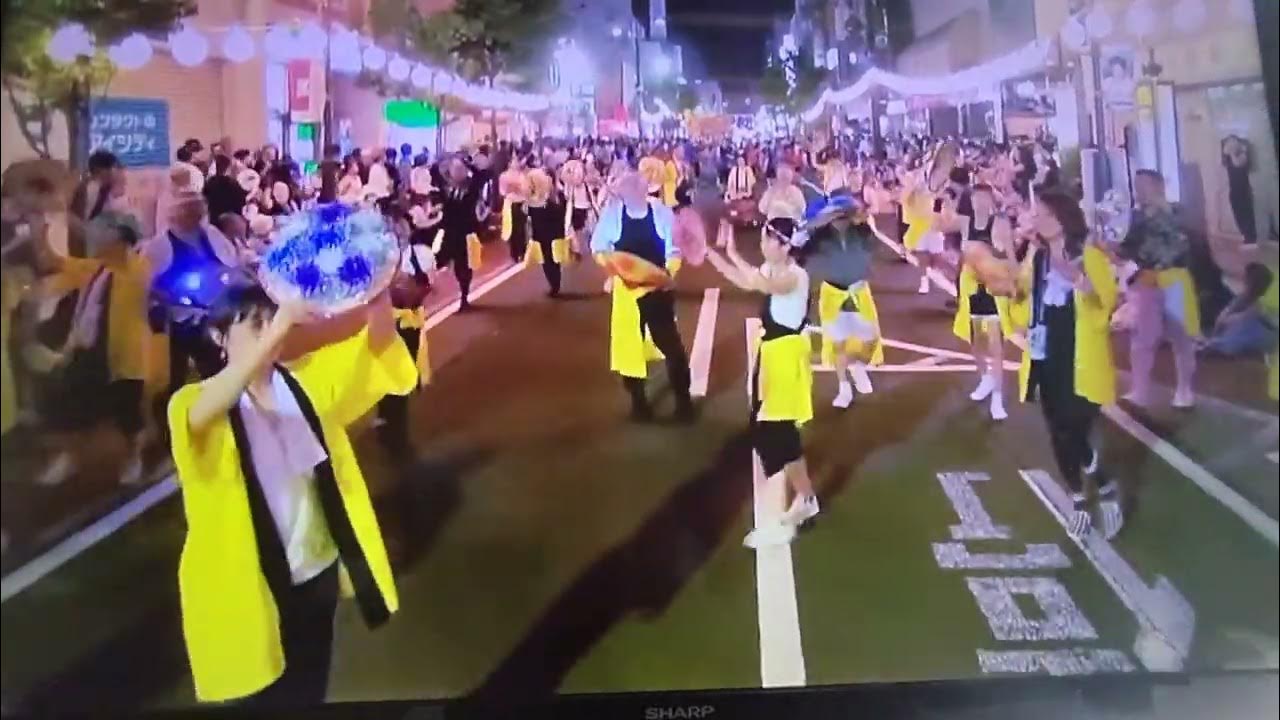 2024年渡辺えりと花笠を踊ろう会 No2 - YouTube
