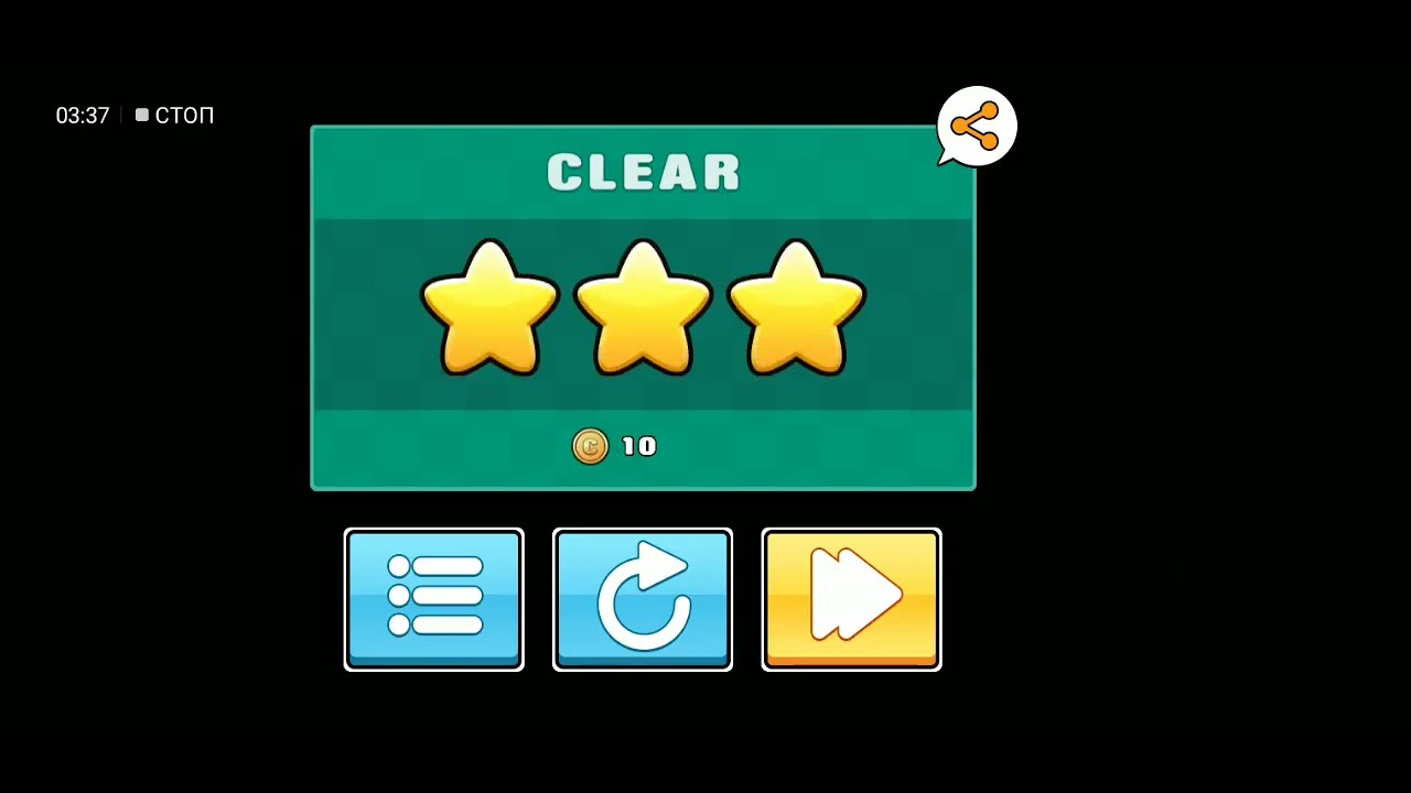 Jump Ball Quest - Levels 44-46 - YouTube