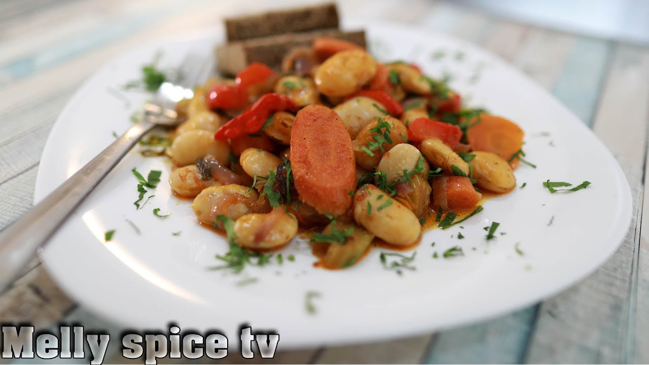 Giant beans recipe /የአደንጔሬ አሰራር - YouTube