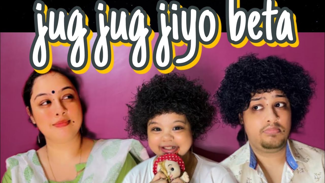 Jug jug jio beta😂😂 - YouTube