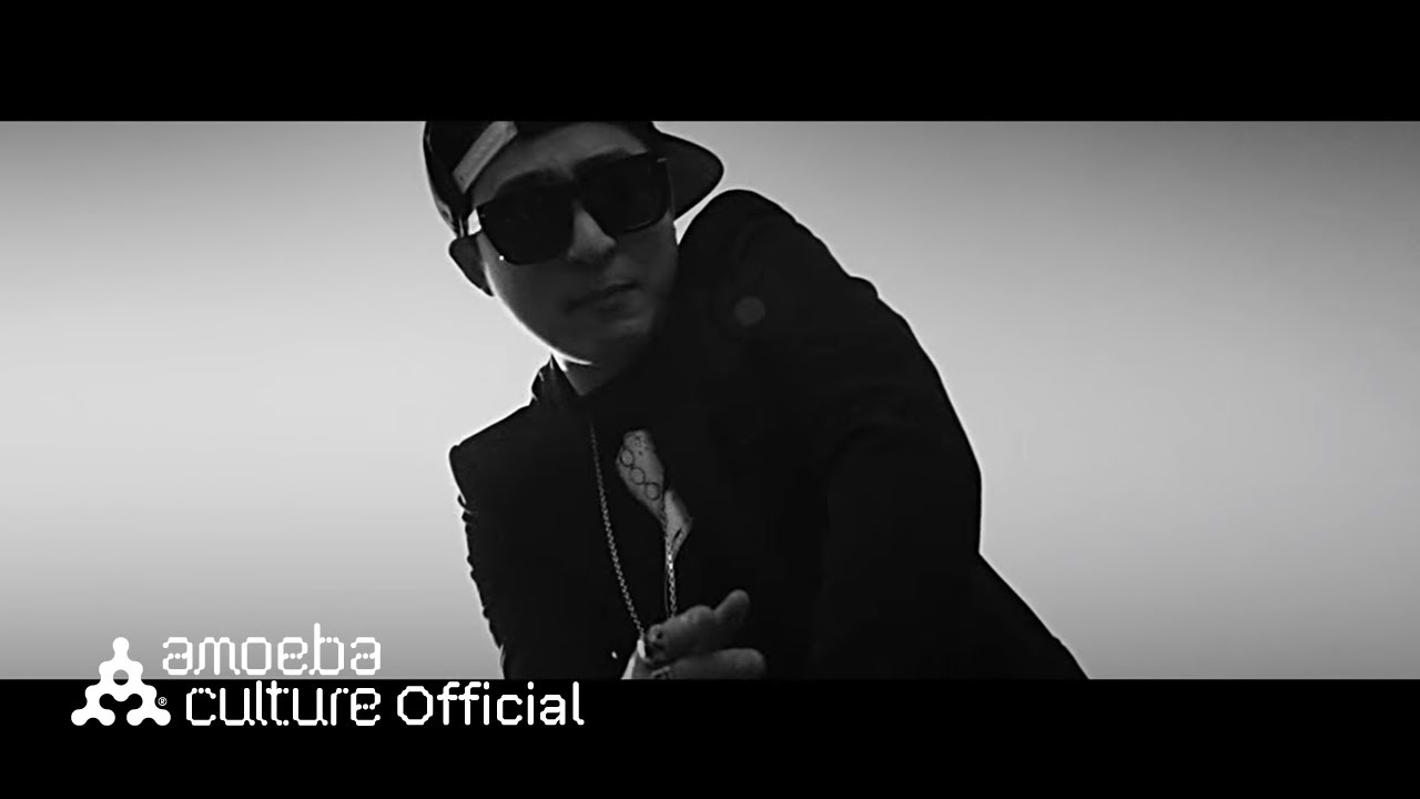 얀키 (YANKIE) - '이놈(I.N.D.O) (Feat. 타블로)' M/V - YouTube