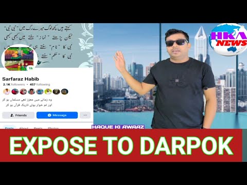 EXPOSE TO DARPOK || @mustafa.4047 || HAQUE KI AWAZ - YouTube