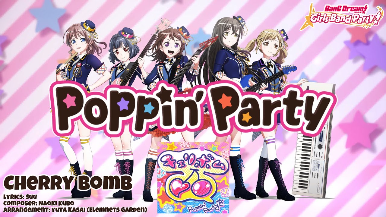 Cherry Bomb (Expert - full combo) @BanGDreamGirlsBandParty - YouTube