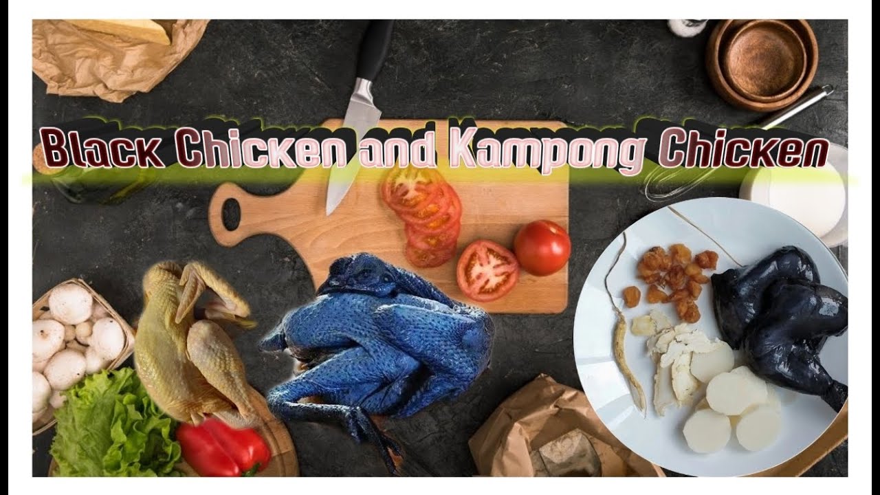 Black and Kampong Chicken | Easy Cutting and Cleaning | FAC - YouTube