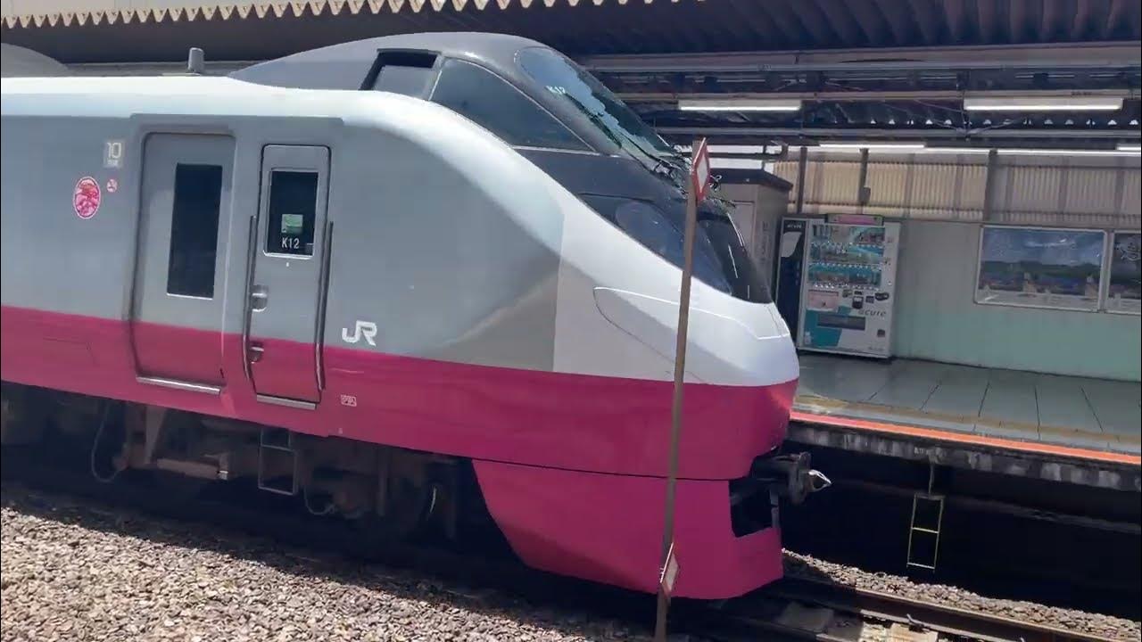 E657系K12編成（フレッシュひたちリバイバルカラー・赤色）が特急ときわ59号勝田行きとして北千住駅1番線を通過するシーン 2025年5月11日11時43分撮影 - YouTube