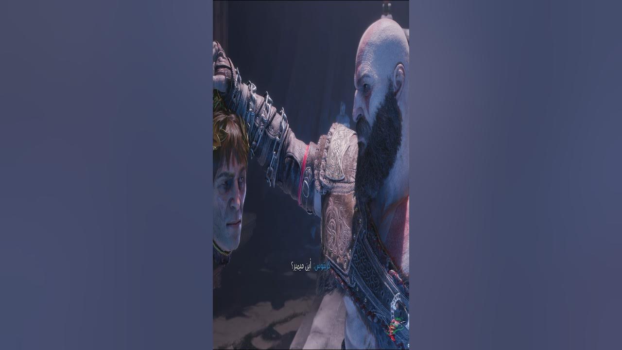 KRATOS MEETS HELIOS | God of War Ragnarok Valhalla - YouTube
