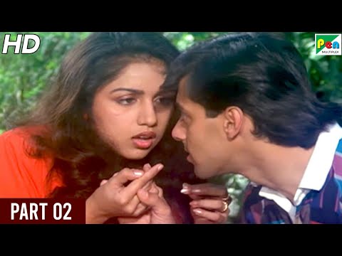 Love (1991) | Salman Khan, Revathi, Rita Bhaduri, Shafi Inamdar, Amjad ...