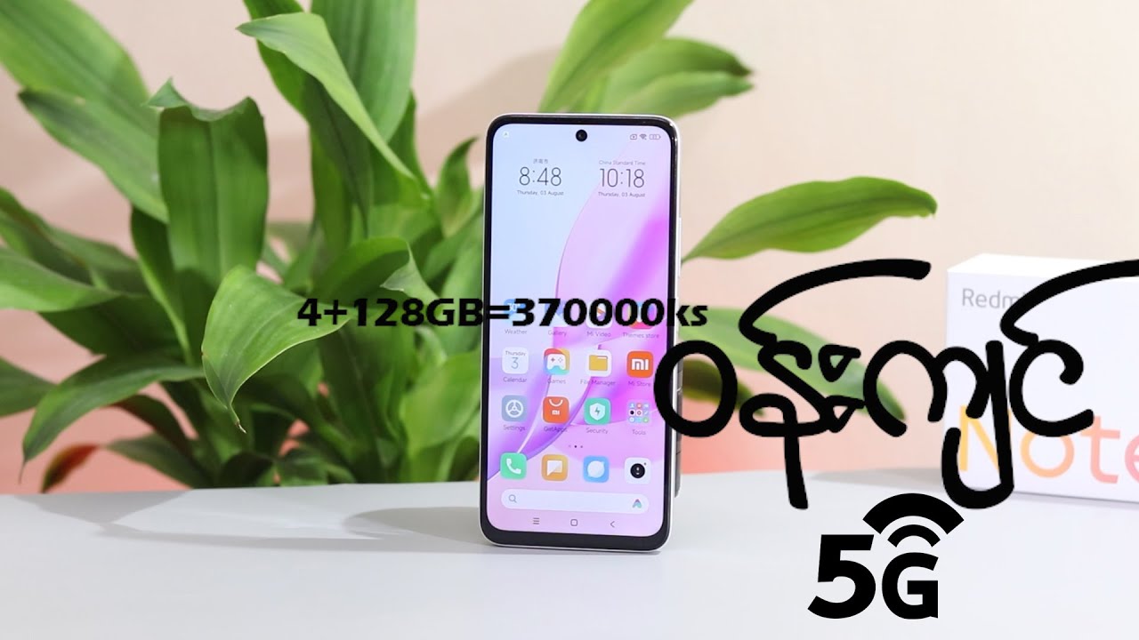Redmi Note 12R (စျေးနှုန်း ၄ သိန်းအောက်နဲ့ ထွက်ရှိလာတဲ့ 5G ဖုန်း) - YouTube