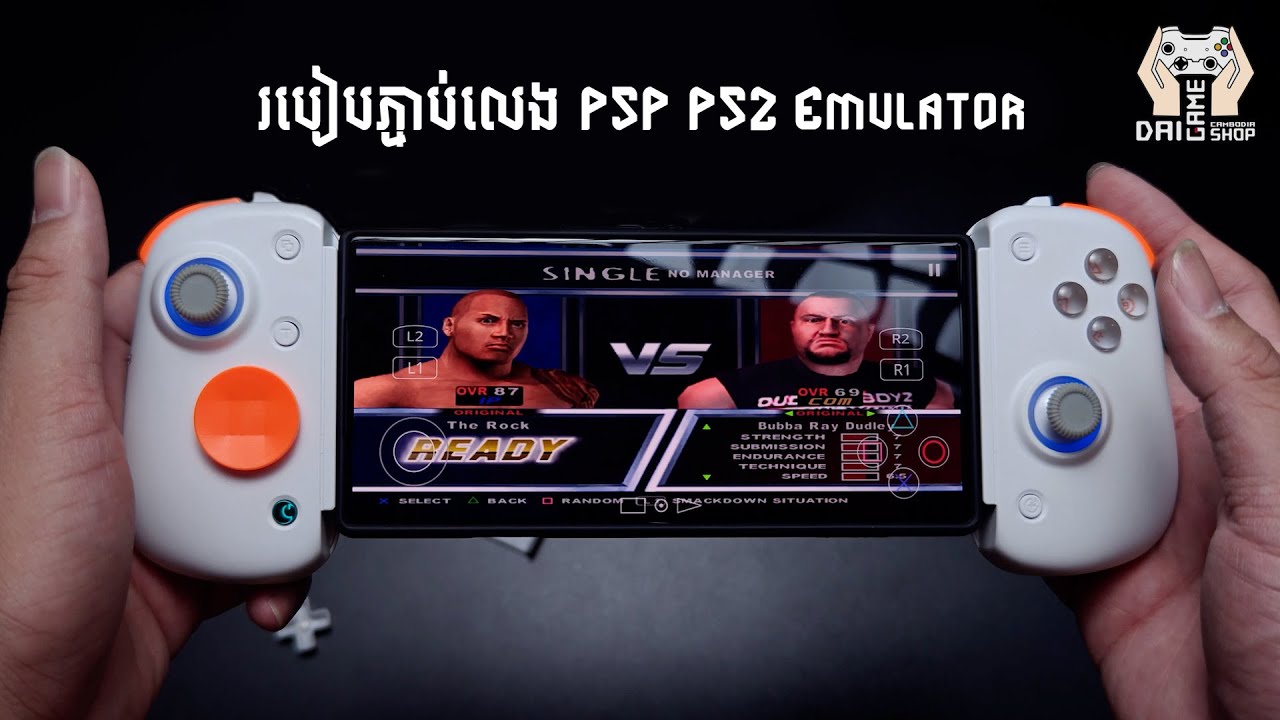 របៀបភ្ជាប់លេង PSP PS2 Emulator ជាមូយ BSP D8pro l DGCS l - YouTube