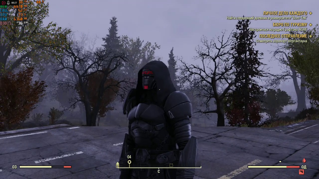 Fallout 76 - sith recluse fix, update - YouTube