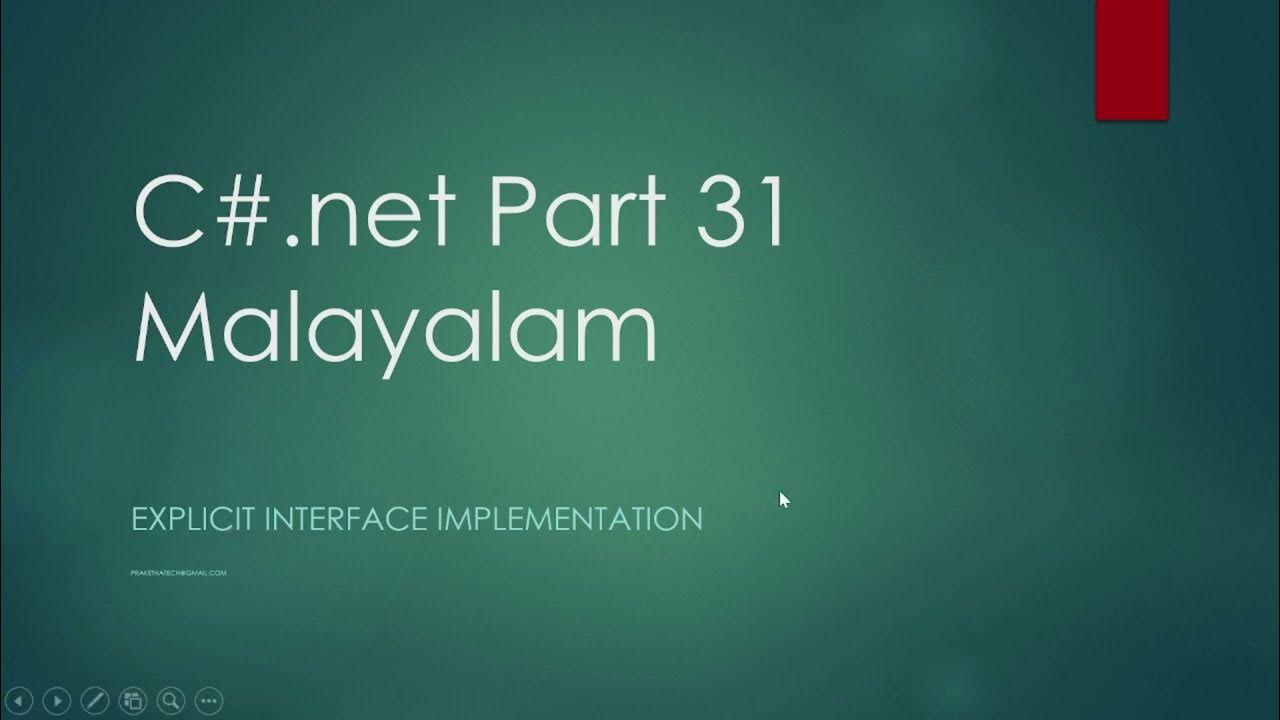 Cnet Part 31 Explicit Interface Implementation In C Malayalam Youtube