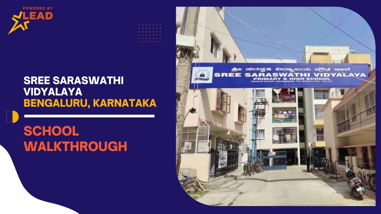 Sree Saraswathi Vidyalaya in Bengaluru, Karnataka | School Tour - YouTube