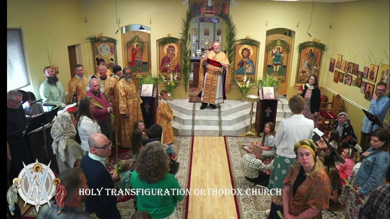 2024 Palms Sunday - Orthros & Divine Liturgy - YouTube