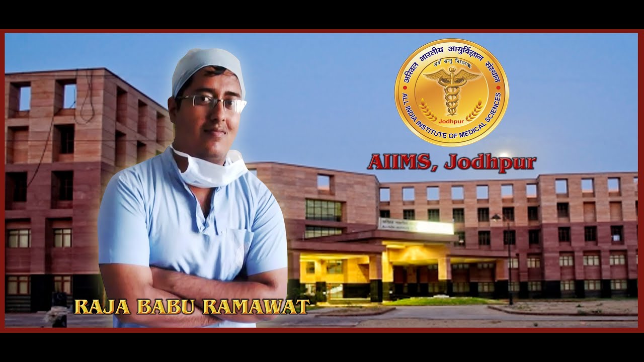 Success Story of Dr. Raja Babu - YouTube