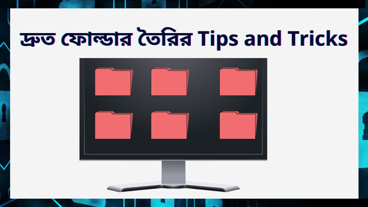 Fast Folder Create Tips and Tricks - YouTube