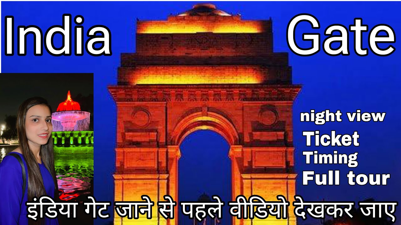 India Gate New Look 😍|| India Gate Delhi || India Gate Delhi Full Tour ...