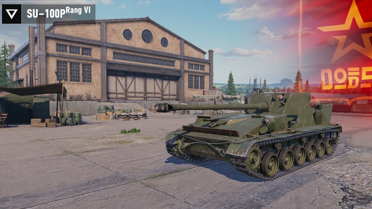 Tank Company (SU-100P) tiers 6 - YouTube
