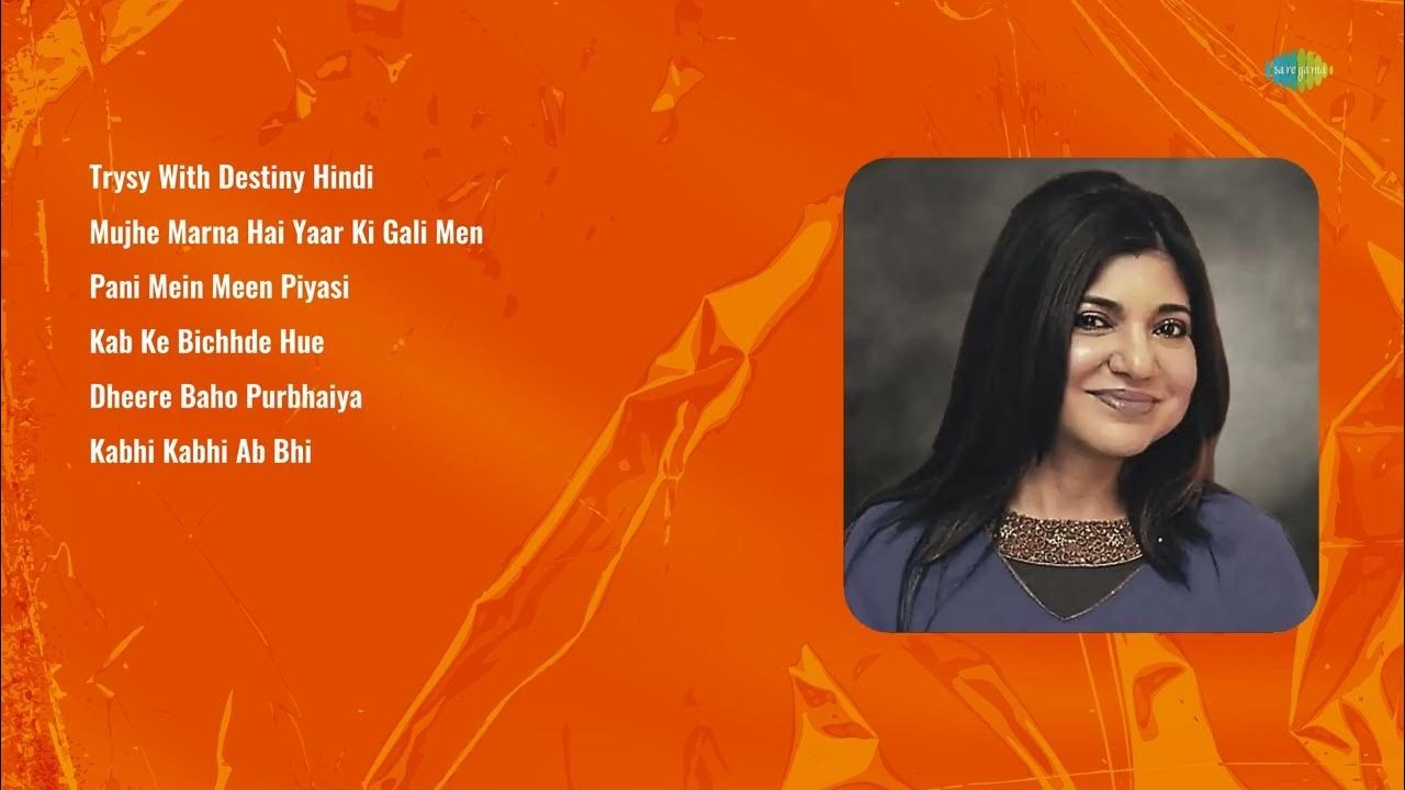 Old Hindi Timeless Hits | Mujhe Marna Hai Yaar Ki Gali Men | Kab Ke Bichhde Hue | Kabhi Kabhi Ab ...