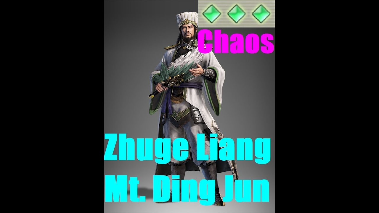 DYNASTY WARRIORS 6 - ZHUGE LIANG - MT. DING JUN - CHAOS DIFFICULTY ...