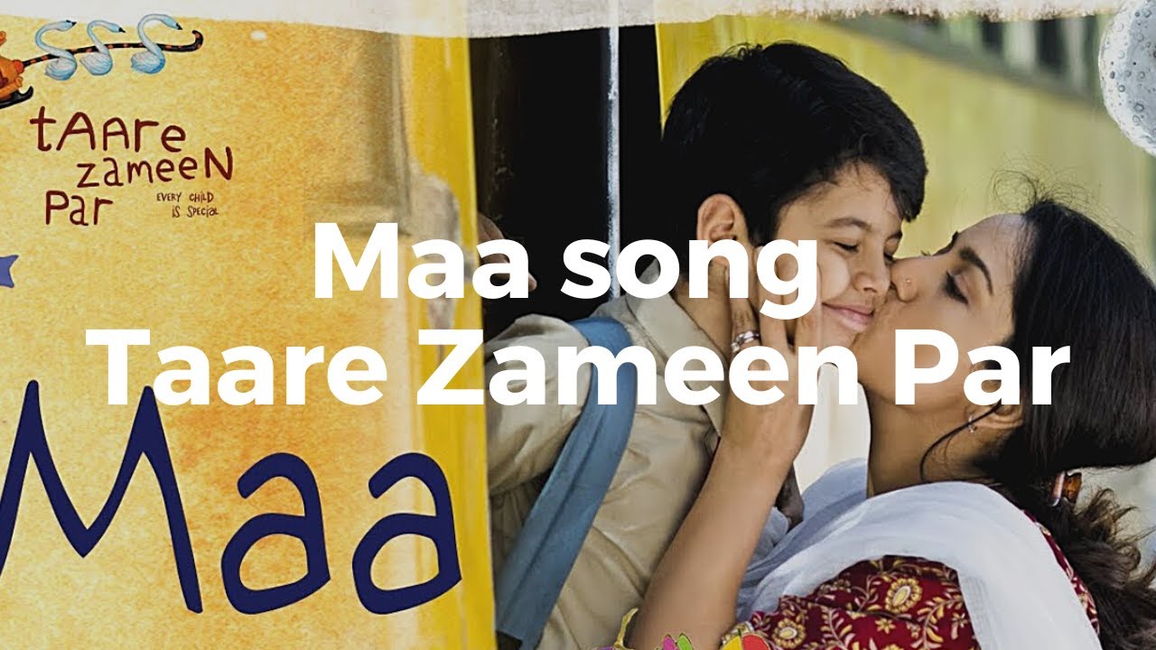 Maa - Taare Zameen Par - HQ Audio Song - YouTube