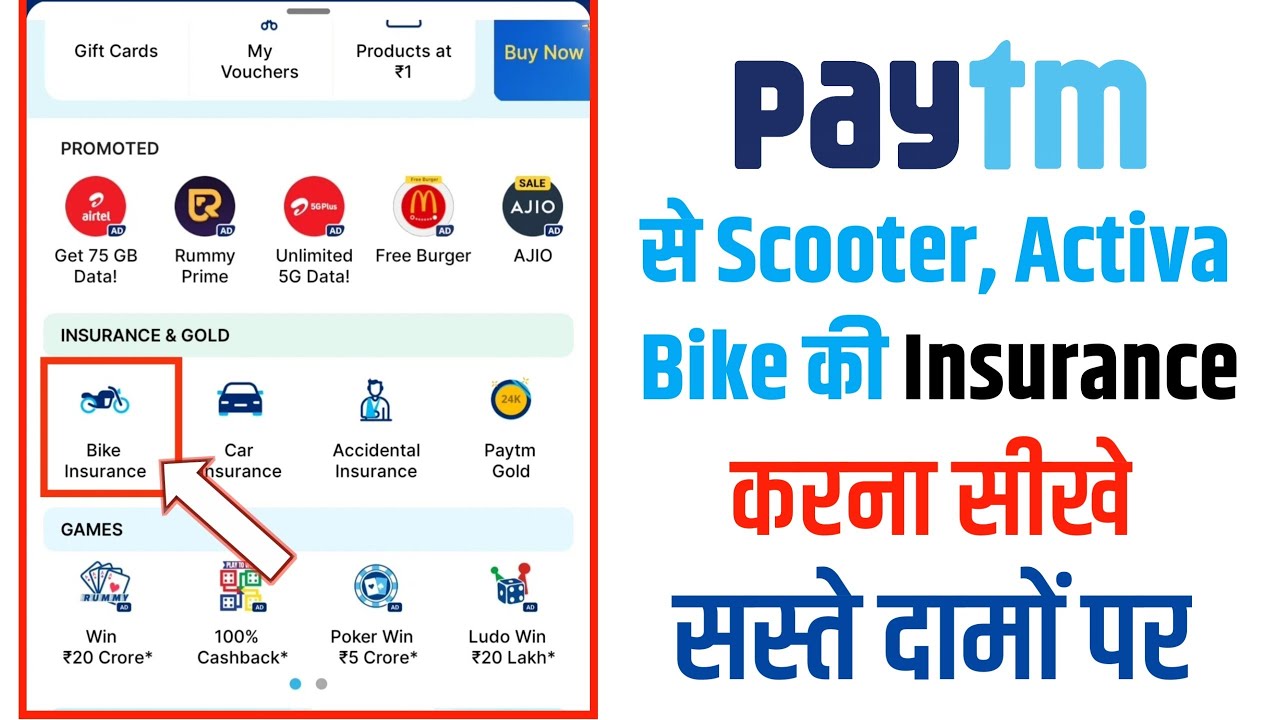 paytm se two wheeler insurance kaise kare | bike insurance with paytm ...