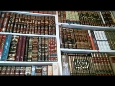 AGAWA .SRID-N-17-01-21.(,I WIN UR NUMIEN  SWAYALAS) AMUR  AMZWARU