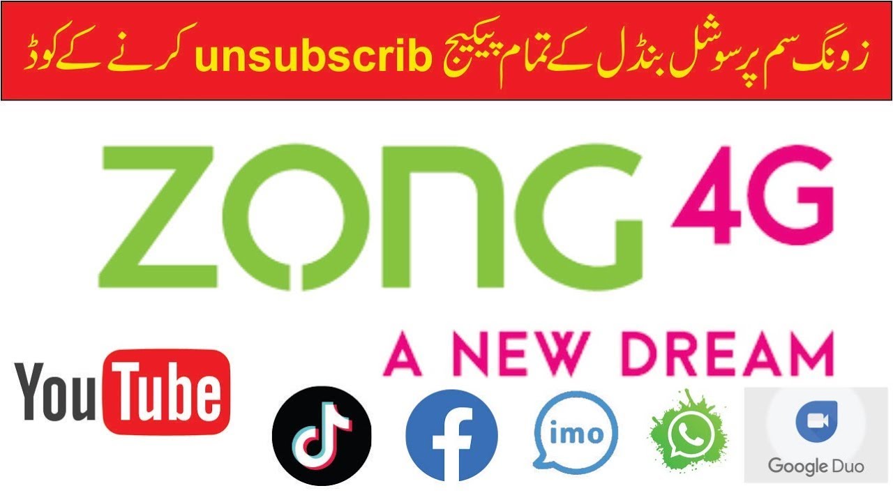 Zong All Social Bundle Deactivate Code Social Unsubscribe Packages zong-all-social-bundle-deactivate-code-social-unsubscribe-packages