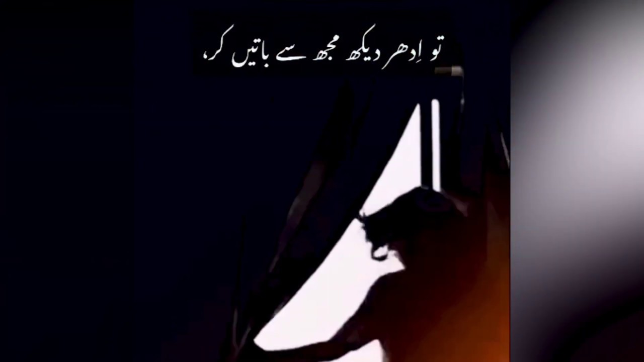 Heart touching lines status|Sad status|Whatsapp stat - YouTube